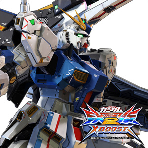 「機動戦士ガンダム EXVS.2 XB」7月1日よりコラボ機体「RX-93ff νガンダム」参戦！ | ガンダムの最新ニュースをチェック！ | WONDER!SCHOOLガンダム部 | 部活 ...