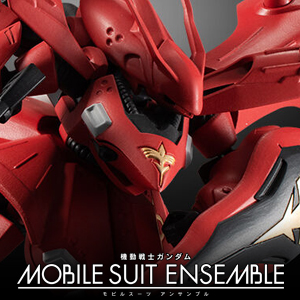 終了間近！「機動戦士ガンダム MOBILE SUIT ENSEMBLE EX26 ナイチンゲール【再販】」の予約は4月24日23時まで！ | ガンダムの最新ニュースをチェック ...