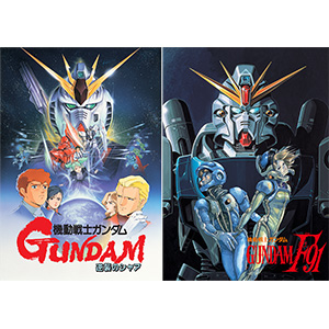 BS12「日曜アニメ劇場」にて12月17日に『機動戦士ガンダム 逆襲のシャア』、24日に『F91』が放送決定！ | ガンダムの最新ニュースをチェック！ | WONDER!SCHOOLガンダム部 ...