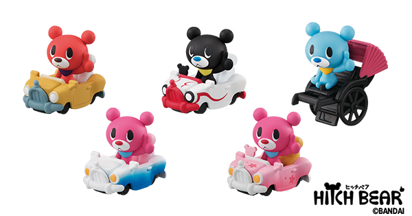 HITCH BEAR 第2弾（全5種セット）のプレゼント企画 | バンダイによる、遊びと学びのココロ育むファミリーエンタメサイト