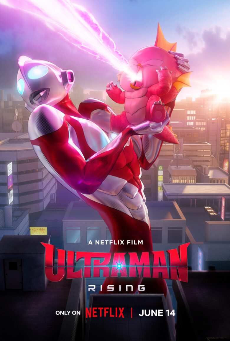 Netflix映画『Ultraman: Rising』、ギレルモ・デル・トロ監督メッセージ動画が到着！ Netflix週間グローバル、世界12 ...