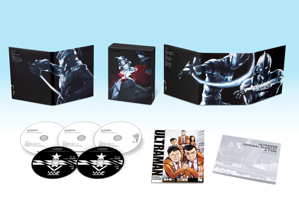 「ULTRAMAN Blu-ray BOX」が2002年8月27日(木)発売！メイキング映像を収録したディスクや、限定コミックなど豪華特典付き ...