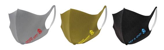 ウルトラマンデザインの「Never Give Up！」メッセージ入りマスクが登場！ | バンダイによる、遊びと学びのココロ育むファミリーエンタメサイト